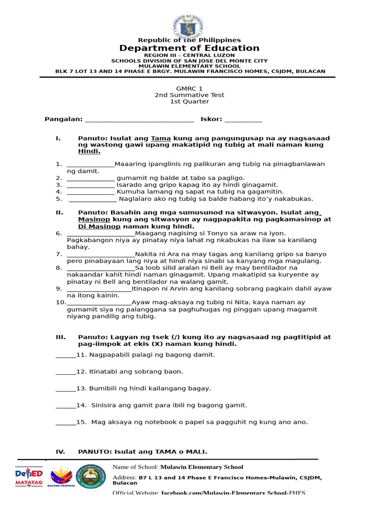 Second Summative Test In Gmrc 1 Pdf