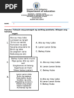 Grade 1 Q2 Math Week 2 | PDF | Length