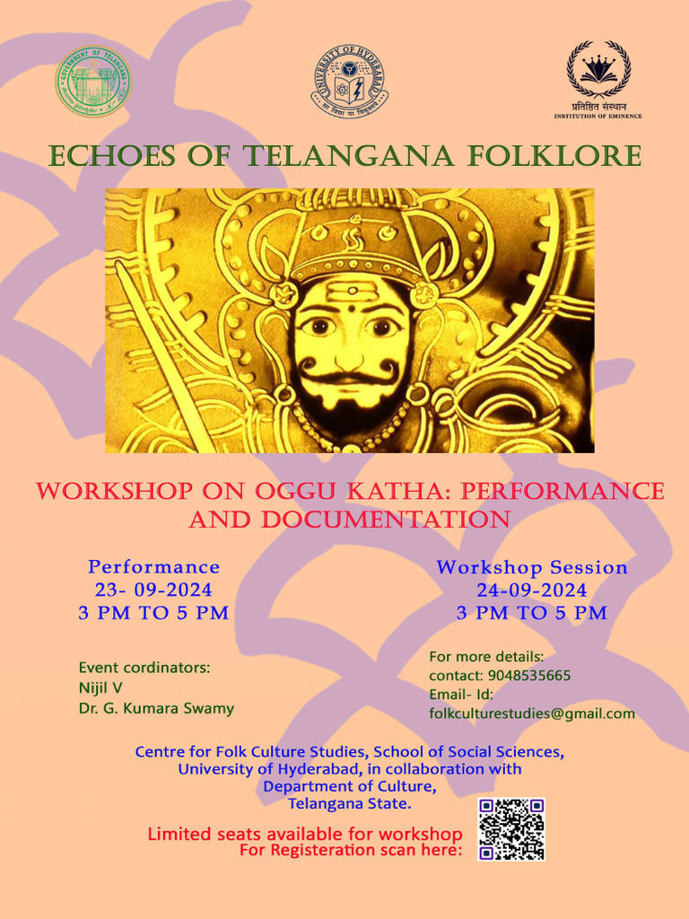 Workshop Poster | PDF