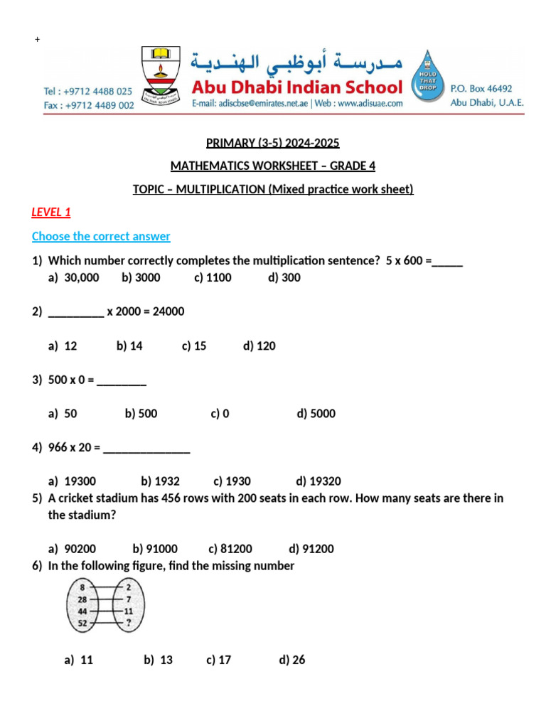 Grade 4 Multiplication Mixed Practice 2024-2025 | PDF