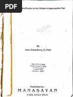 Children Apperception Test | PDF | Id | Psychology