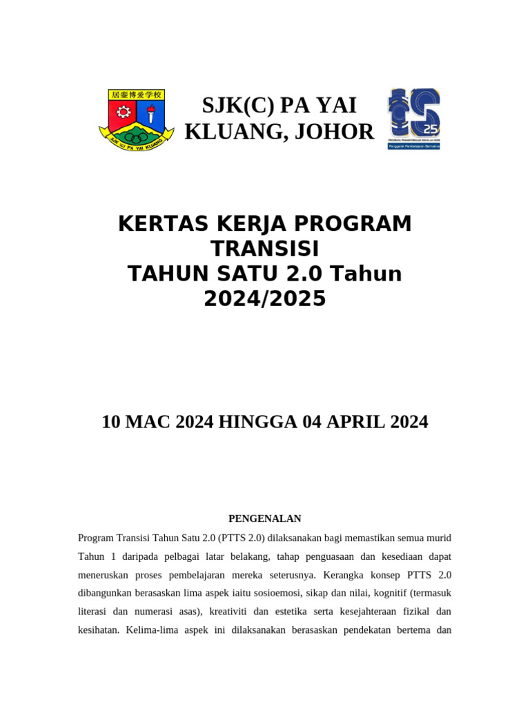 2024 PY Transisi Kertas Kerja Bertema | PDF