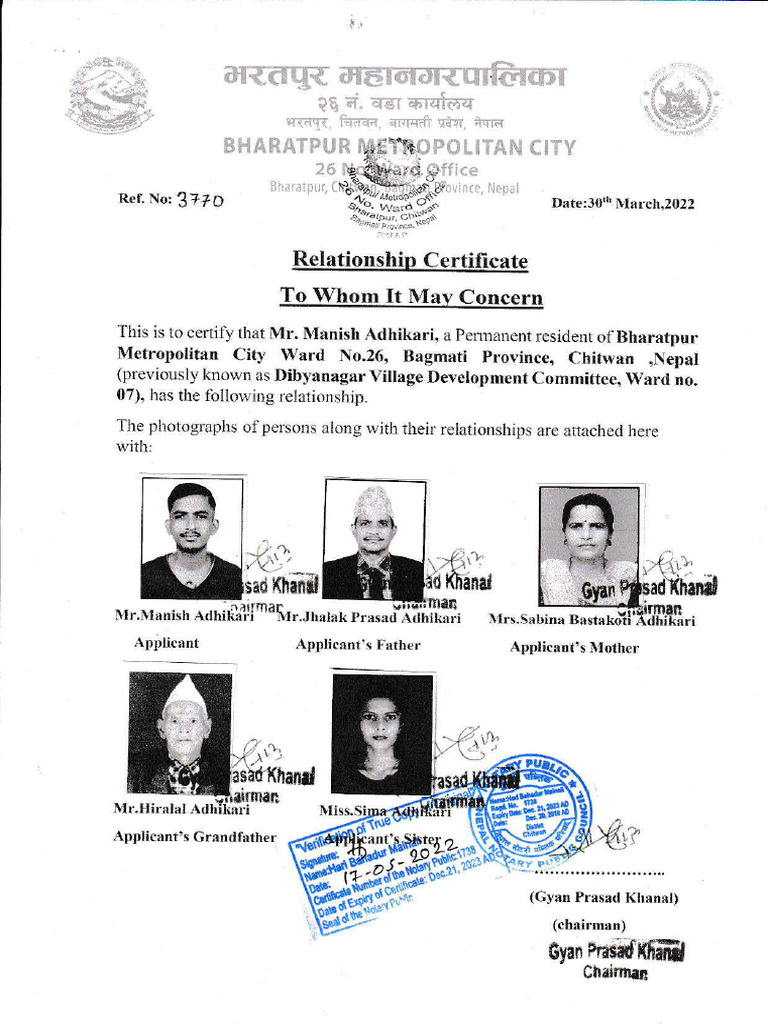 Relationship Certificate | PDF