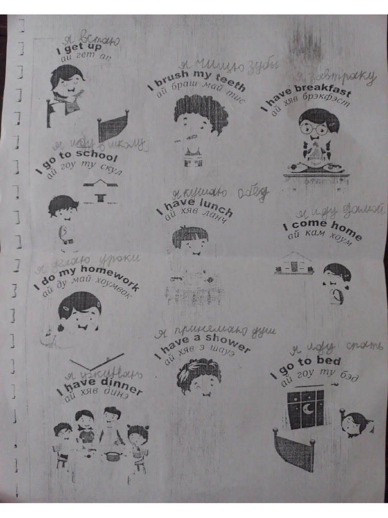 PDFReader 20240923 1956 | PDF