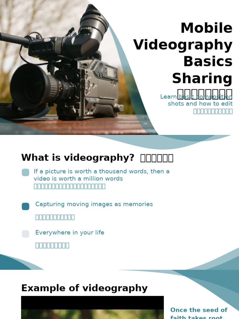 Mobile Videography Basics Guide | PDF | Mobile App | Close Up