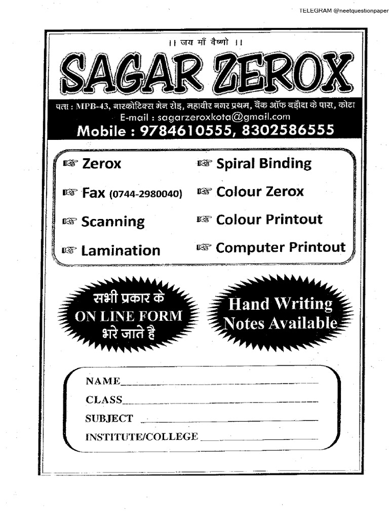 Allen Handwritten Inorganic Notes @neetquestionpaper2020 | PDF