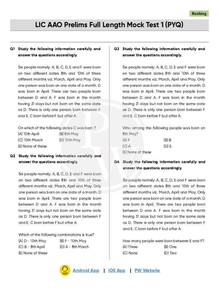 Banking LIC AAO Prelims Full Length Mock Test 1 PYQ English | PDF