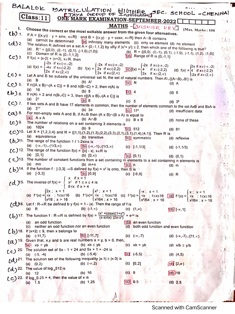 11th Maths 1 Mark Question Paper With Answer Key English Medium PDF Download | PDF