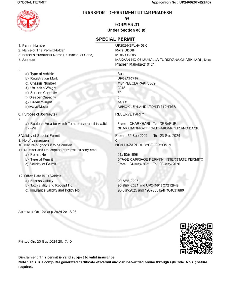 SpecialPermitPrintDoc XHTML | PDF SpecialPermitPrintDoc XHTML | PDF