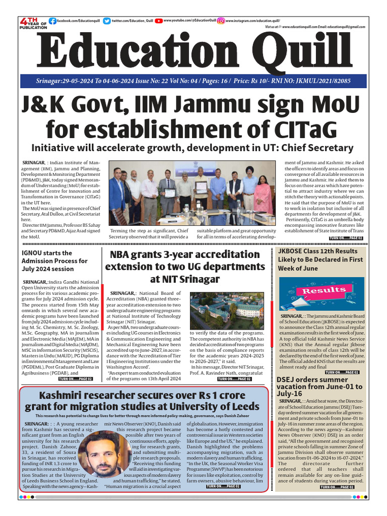 EQ 29-05-2024 024 Issue No 22 Vol No 04 | PDF