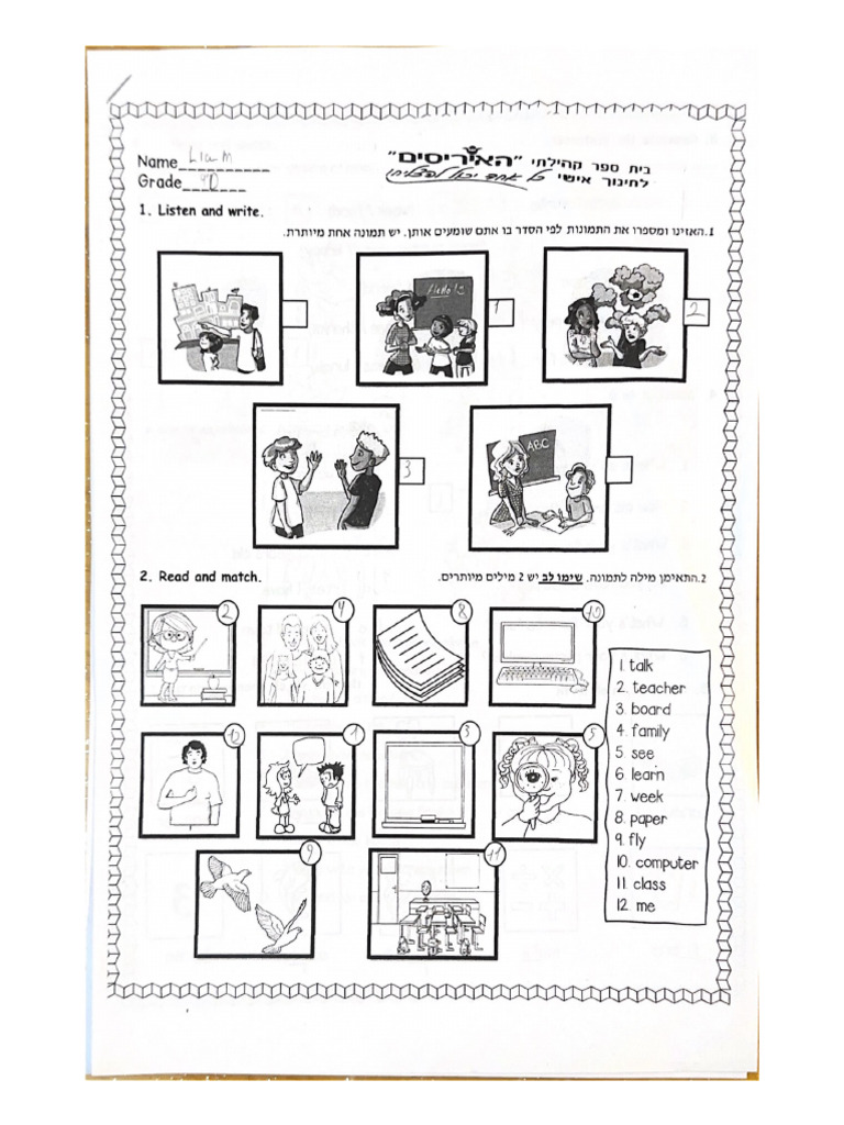 1. Listen and Write. | PDF