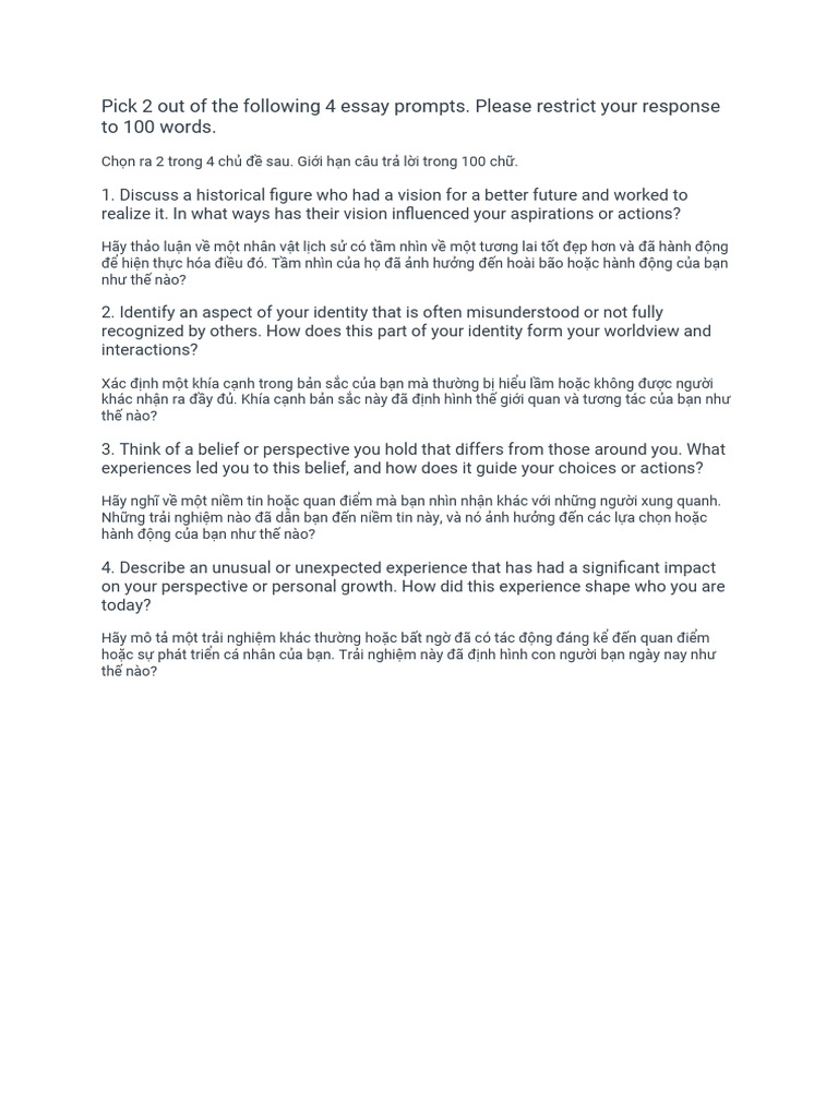 Uwc Short Essays | PDF