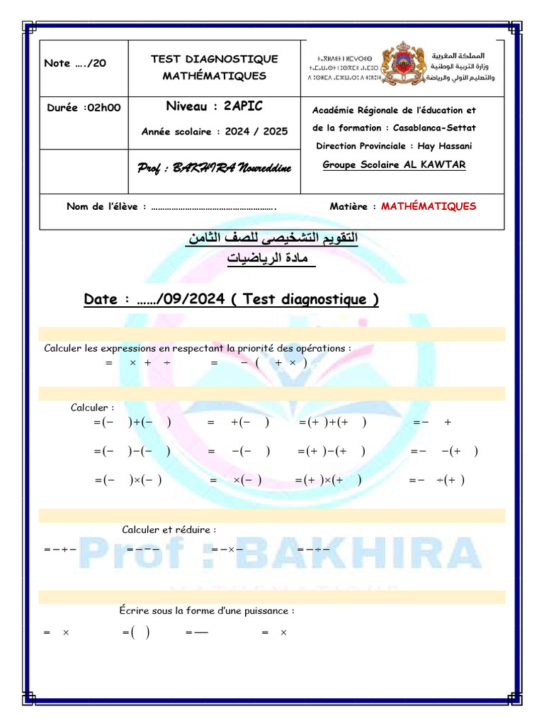 2AC Test Diagnostique 2024 2025 AL KAWTAR | PDF