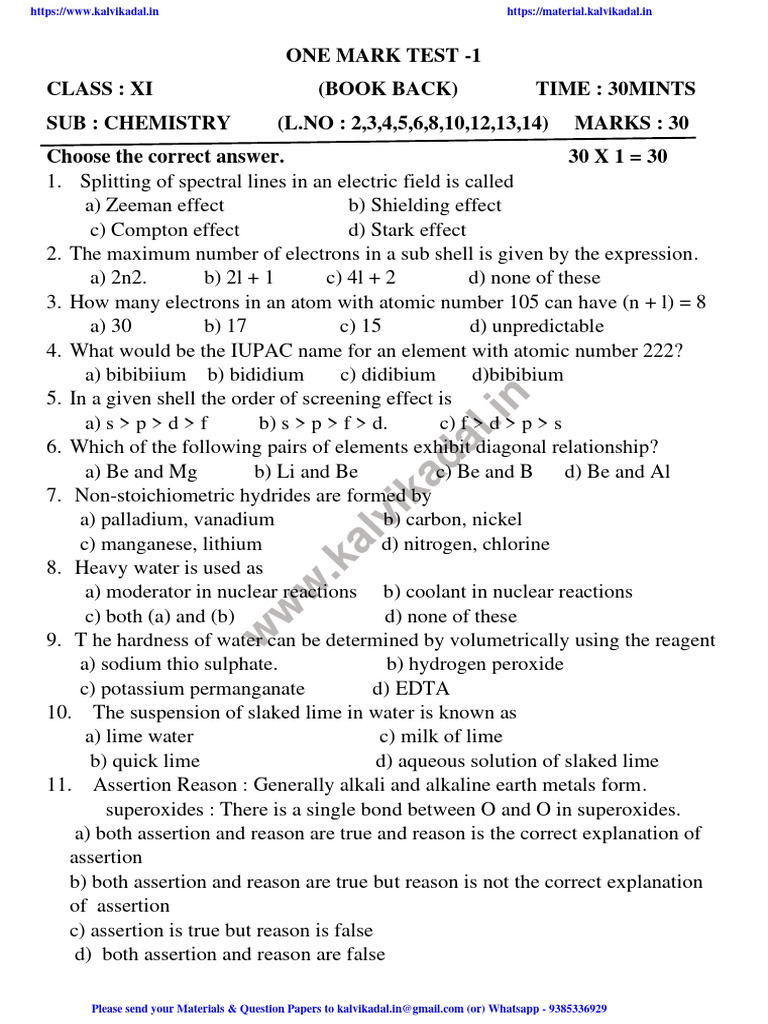 11th Chemistry One Mark Test EM | PDF