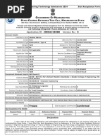 IIIT Tierwise List With States 2025 | PDF