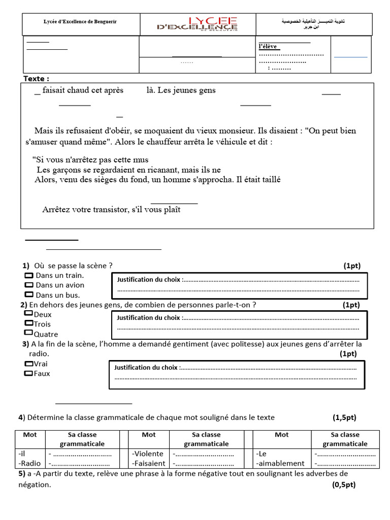 1er Controle Continu TCs | PDF
