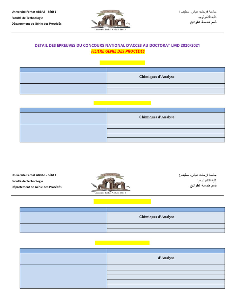 Details Epreuves Concours Genie Procedes | PDF