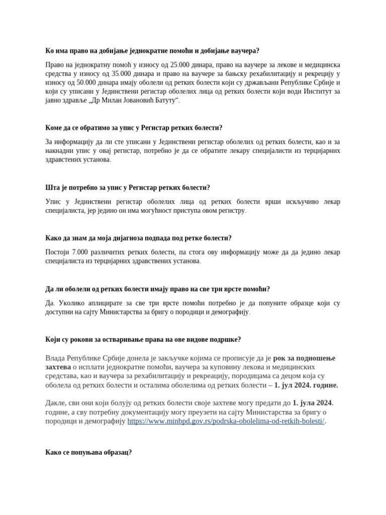 Najcesca-pitanja-i-odgovori-1 (2) | PDF