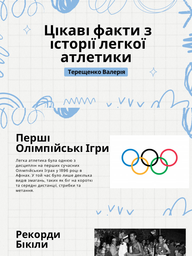 Origin of the creative idea | PDF