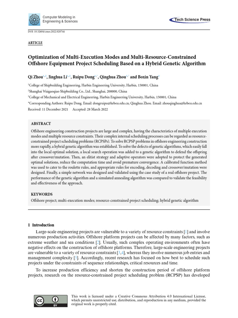 TSP Cmes 20744 P12 | PDF