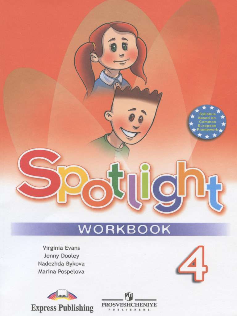 Spotlight 4 WB | PDF