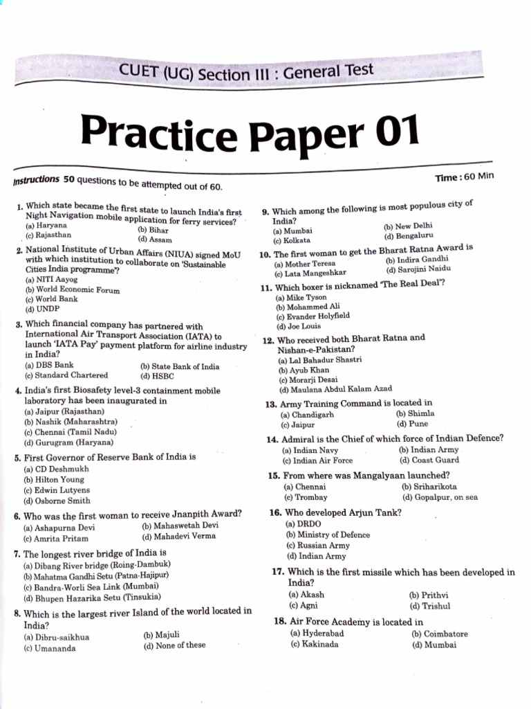 gt practice paper 1 | PDF