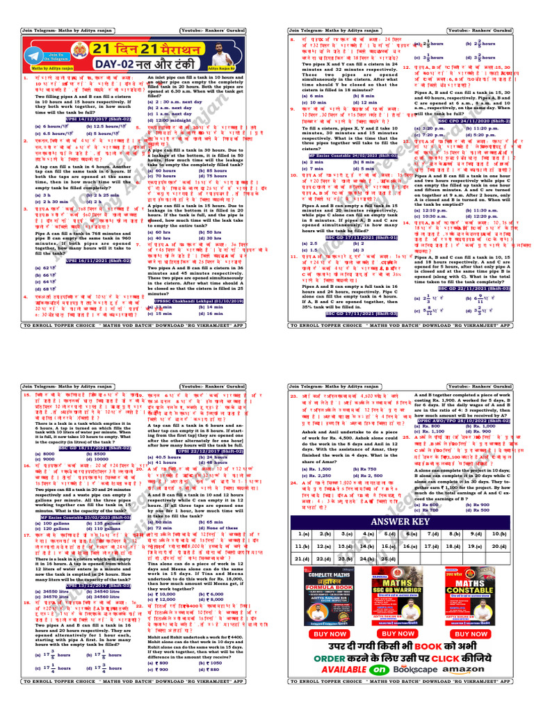 DAY 02 Pipe and Cistern (21 Days 21 Marathon) | PDF