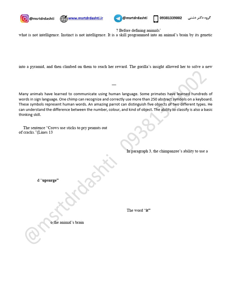 Reading Utept e | PDF