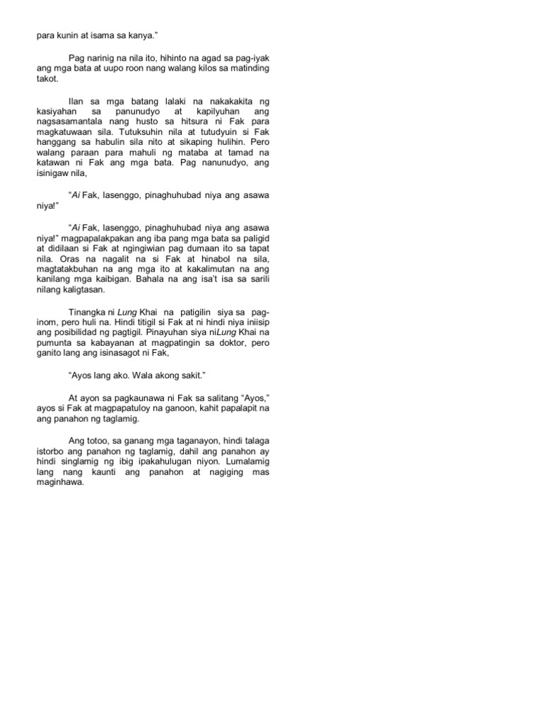 Ang Paghuhukom | PDF