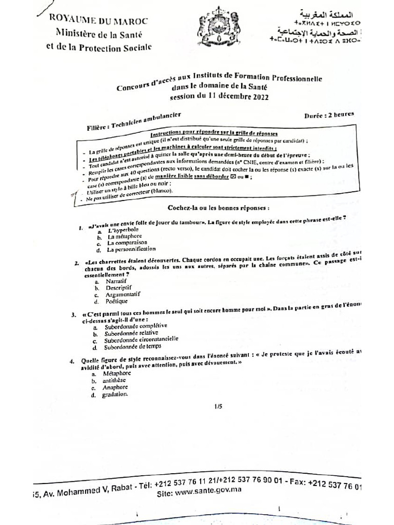 Examen Ifps Technicien 2022 | PDF