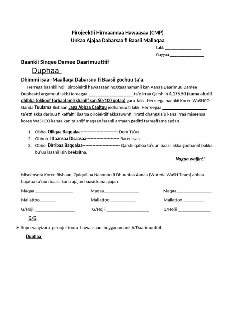 2014 Retention Payment (WWT) | PDF | Business | Social Science