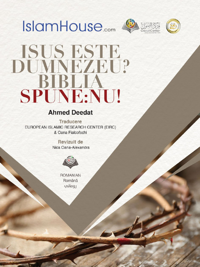 Isus Este Dumnezeu New | PDF