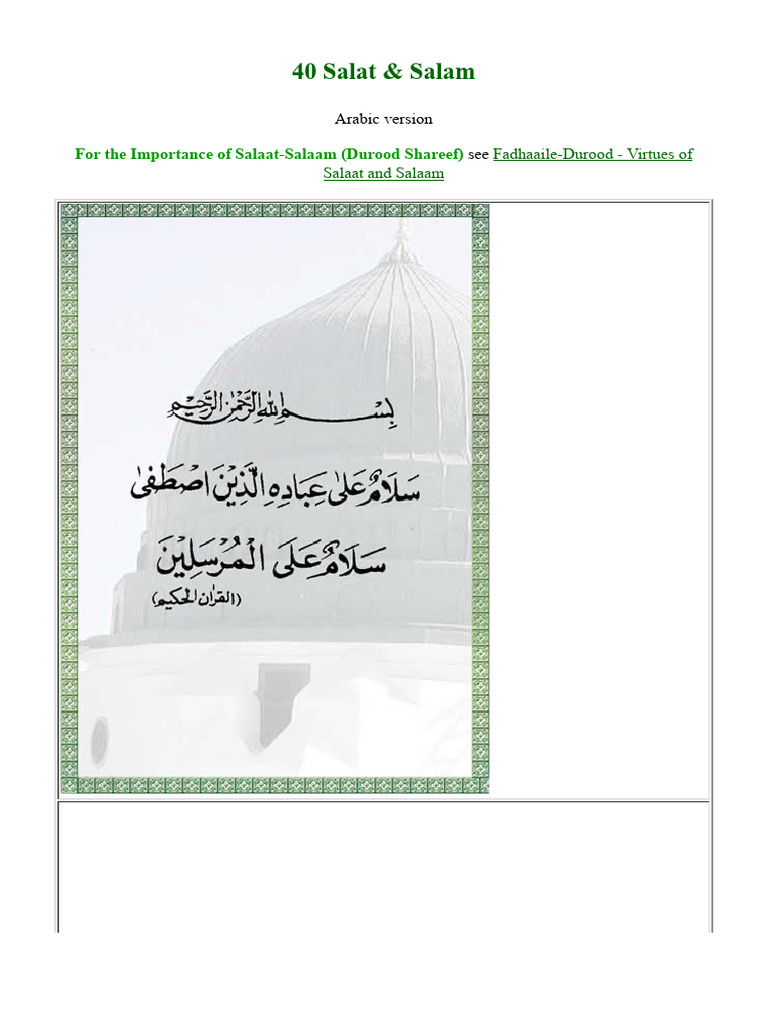 40 Salat-Salam Arabic Only | PDF