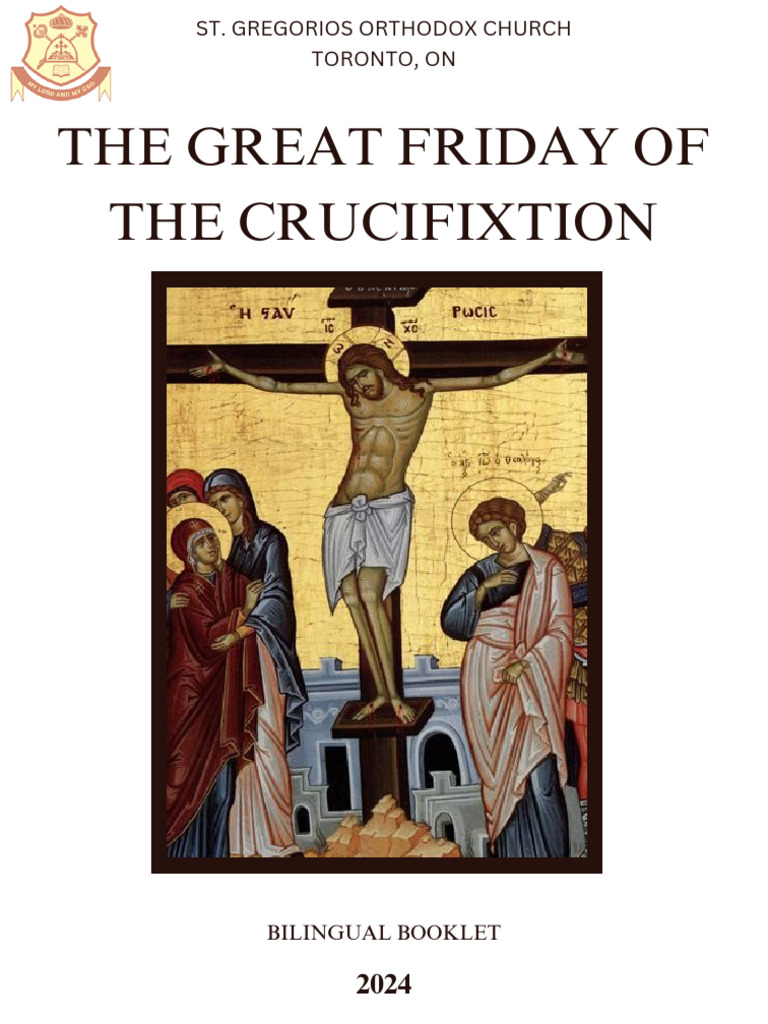 Good Friday | PDF