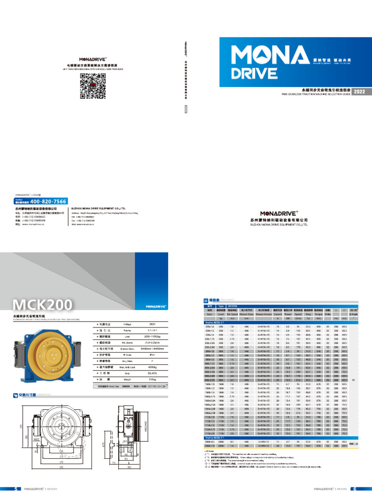 Ficha Técnica Monadrive MCK200 | PDF