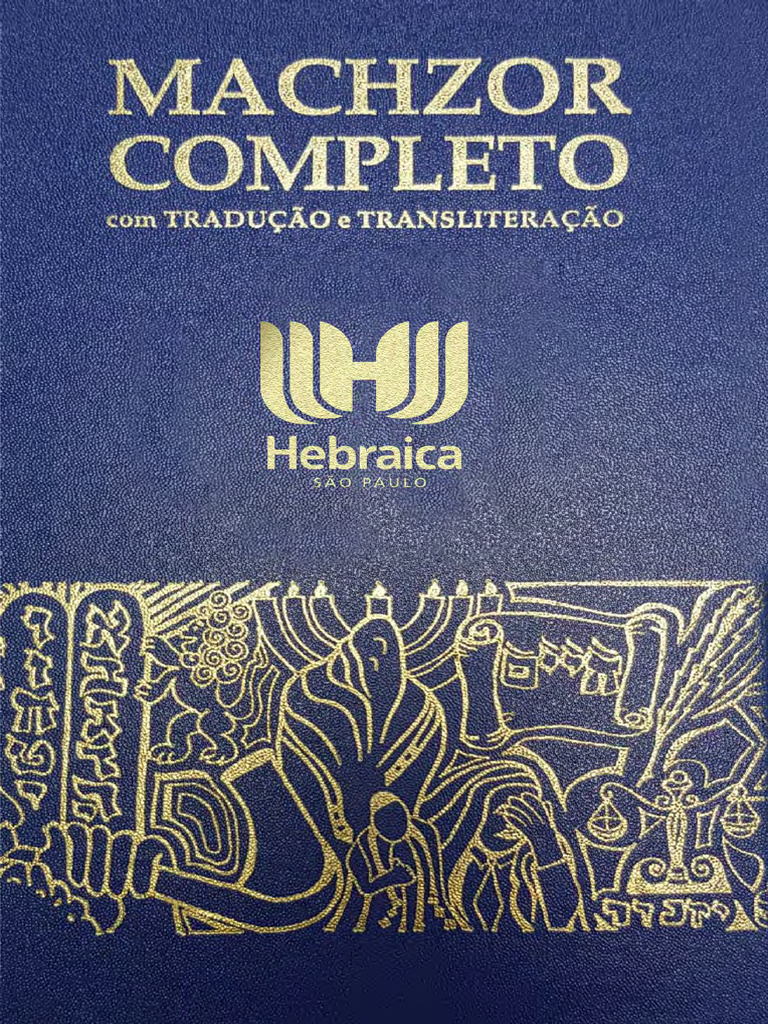 Chatimá-Tová-Iom-Kipur - HBKPDF Livro de Orações | PDF