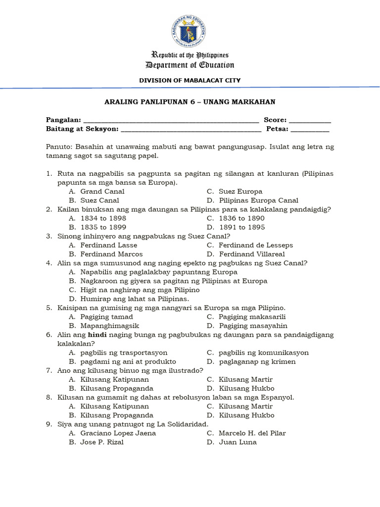 AP_PT_1st_Grade 6 | PDF