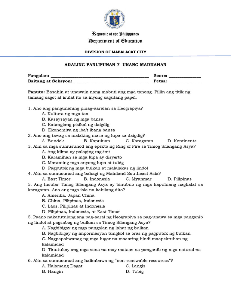 AP - PT - 1st - Grade 7 | PDF
