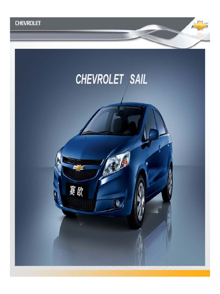Manual de Chevrolet Sail 2010 - 2012 | PDF | Mechanical Engineering ...