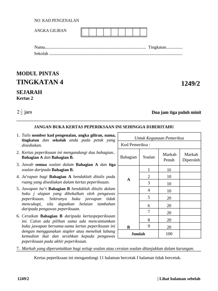 Soalan PAT Sejarah K2 T4 Set 1 | PDF