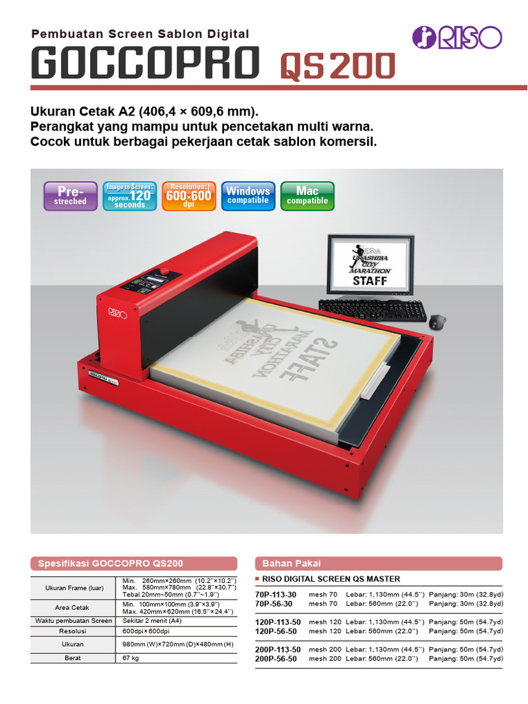 Brosur Riso QS200 | PDF