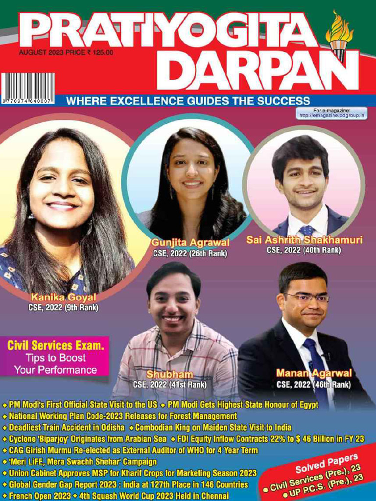 Pratiyogita Darpan Aug 2023 | PDF | History