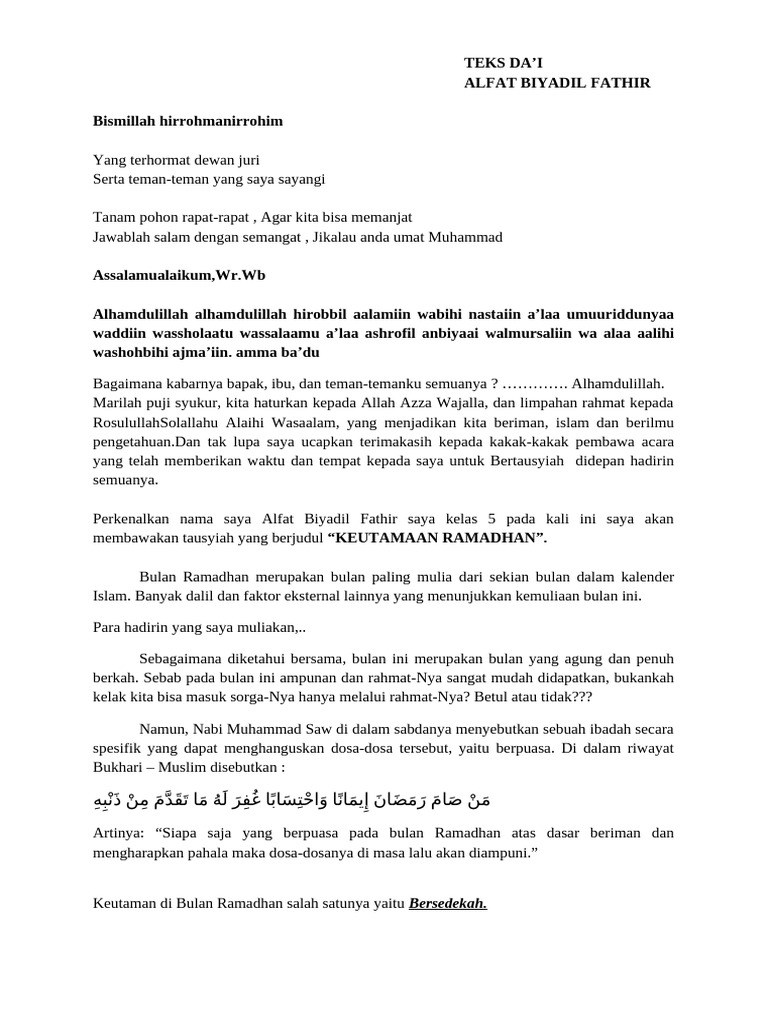 Pildacil Alfat (Bersedekah) | PDF