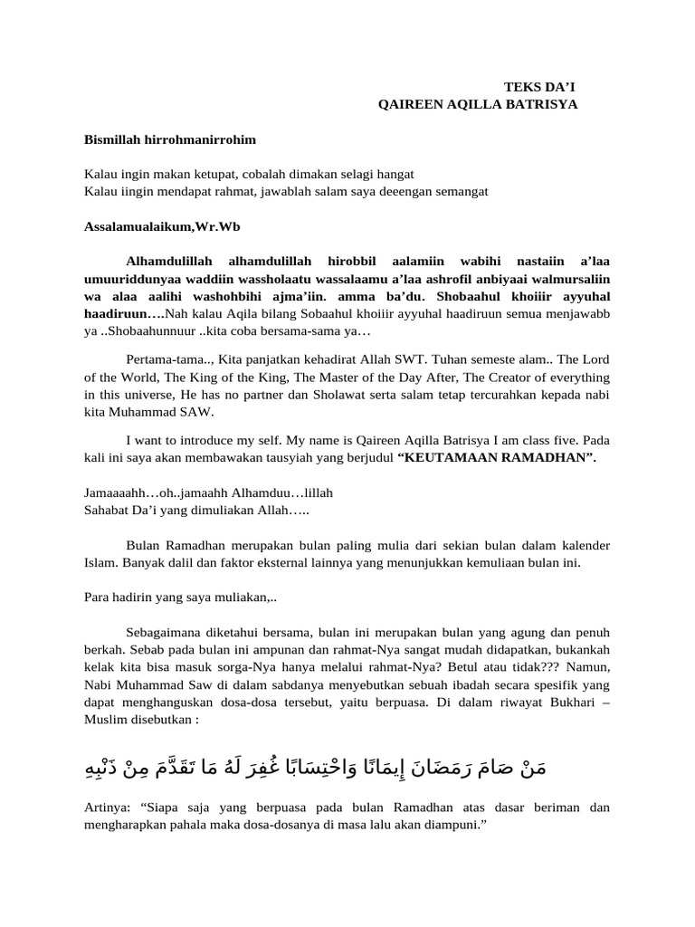 Pildacil Aqila (Bersikap Jujur) | PDF