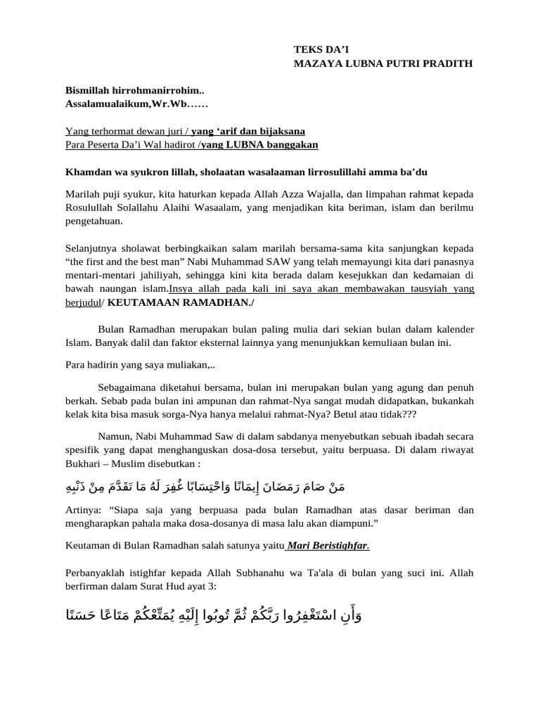 Pildacil Lubna (Mari Beristighfar) | PDF