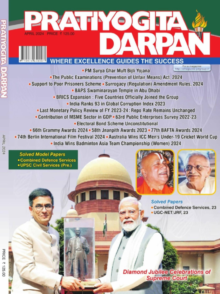 Pratiyogita Darpan - Apr 2024 | PDF