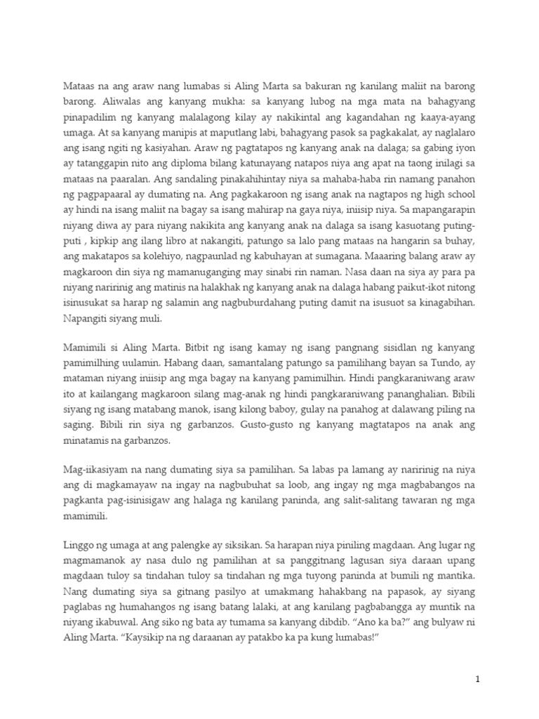 Ang Kalupi | PDF