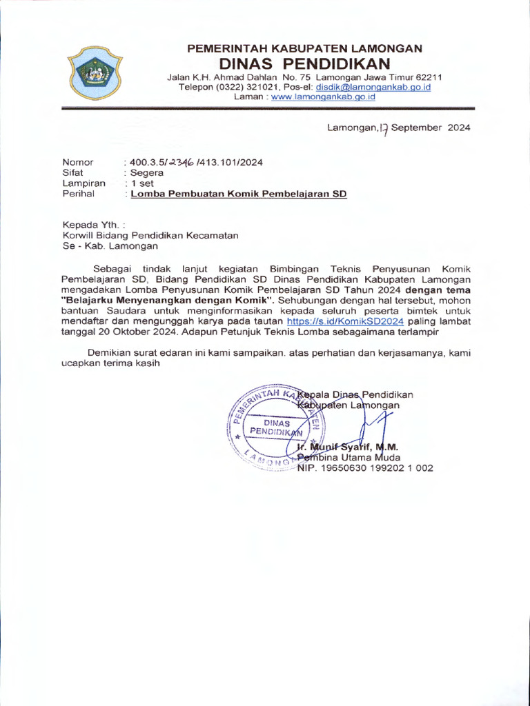 Lomba Pembuatan Komik Pembelajaran SD 2024 | PDF Lomba Pembuatan Komik Pembelajaran SD 2024 | PDF