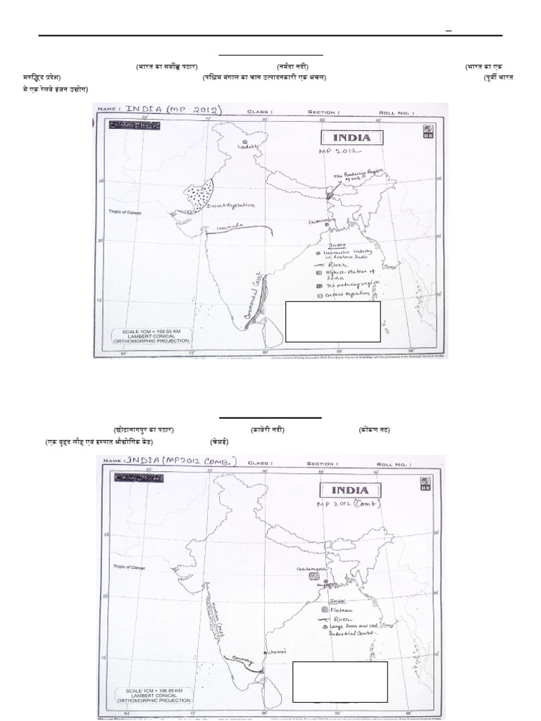 Madhyamik Geography Solved Map Pointing of India | PDF