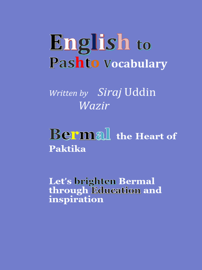 English To Pashto Vocabulary | PDF
